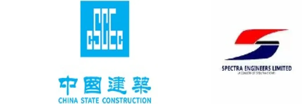 CSCEC And SEL Joint Venture To Construct Kewatkhali Bridge - BIZDATA ...